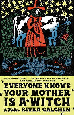 EVERYONE KNOWS YOUR MOTHER IS Rivka Galchen PICADOR USA2022 Paperback English ISBN：9781250849311 洋書 Fiction & Literature...