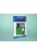 ＜DVD＞ NIKK映像オボエチヤオウ カケザン クク 発行年月：2003年06月 サイズ：カセット、CD等 ISBN：9784931258624 本 絵本・児童書・図鑑 図鑑・ちしき