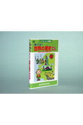 四大文明から現代まで ＜DVD＞ NIKK映像シツテル セカイ ノ レキシ 発行年月：2006年12月 サイズ：カセット、CD等 ISBN：9784931258853 本 絵本・児童書・図鑑 図鑑・ちしき