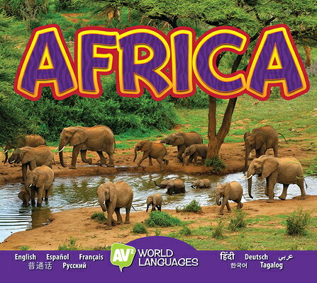 AFRICA World Languages Alexis Roumanis LIGHTBOX LEARNING2019 Library　Binding English ISBN：9781489669353 洋書 Books for kid...