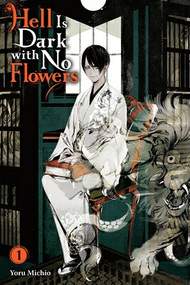 HELL IS DARK W/NO FLOWERS VOL Hell Is Dark with No Flowers (Light Novel) Yoru Michio Taylor Engel YEN PR2024 Paperback E...