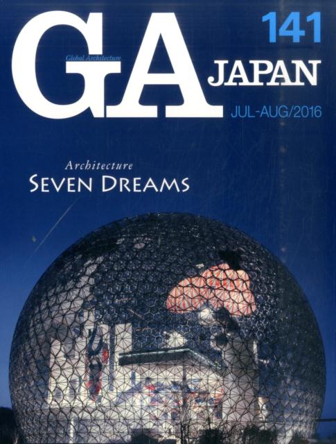 特集：SEVEN　DREAMS　建築の7つの夢 エーディーエー・エディタ・トーキョージーエイ ジャパン 発行年月：2016年06月 ページ数：173p サイズ：全集・双書 ISBN：9784871409407 本 科学・技術 建築学