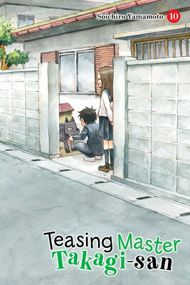 TEASING MASTER TAKAGIーSAN VOL Teasing Master TakagiーSan Soichiro Yamamoto Taylor Engel YEN PR2020 Paperback English ISBN...