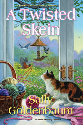 TWISTED SKEIN Seaside Knitters Society Sally Goldenbaum KENSINGTON COZIES2024 Paperback English ISBN：9781496729446 洋書 Fi...