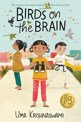 BIRDS ON THE BRAIN Book Uncle Trilogy Uma Krishnaswami Julianna Swaney GROUNDWOOD BOOKS2024 Hardcover English ISBN：97817...