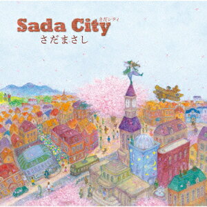 さだまさしサダ シティ サダマサシ 発売日：2022年11月02日 SADA CITY JAN：4988002919451 VICLー65689 ビクターエンタテインメント ビクターエンタテインメント [Disc1] 『Sada City』...