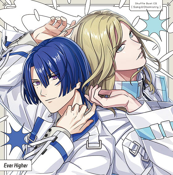 聖川真斗(CV.鈴村健一)、カミュ(CV.前野智昭)BKSCPN_【newcd】 ウタノ プリンスサマッ シャッフルデュエットシーディー ウタ ケミ マサトアンドカミュ ヒジリカワマサトシーブイスズムラケンイチ/カミュシーブイマエノトモアキ...