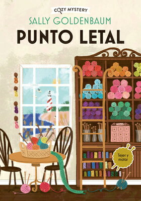 SPAーPUNTO LETAL / LETHAL POINT Cozy Mystery Sally Goldenbaum EDIT ALMA2025 Paperback Spanish ISBN：9788419599490 洋書 Ficti...