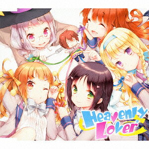 鶴眞心乃枝ヘブンリー ラバー 発売日：2012年07月25日 予約締切日：2012年07月18日 HEAVENLY LOVER JAN：4540774409525 LACMー4952 (株)ランティス バンダイビジュアル(株) [Disc1...