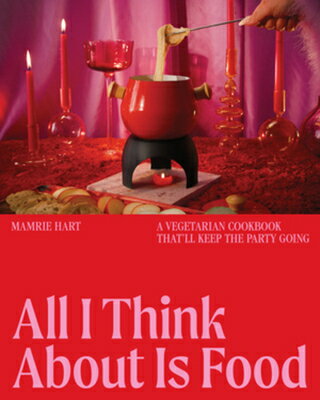 ALL I THINK ABT IS FOOD Mamrie Hart COUNTRYMAN PR2025 Hardcover English ISBN：9781682689530 洋書 Family life & Comics（生活＆コミ...