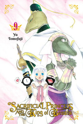 SACRIFICIAL PRINCESS & THE KIN Sacrificial Princess and the King of Beasts Yu Tomofuji Lys Blakeslee Taylor Engel YEN PR...