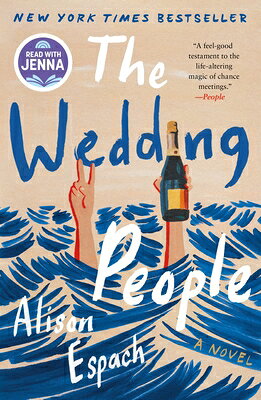 WEDDING PEOPLE Alison Espach HENRY HOLT2026 Paperback English ISBN：9781250899552 洋書 Fiction & Literature（小説＆文芸） Fiction