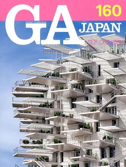 特集：今、建築家が考えていること エーディーエー・エディタ・トーキョージーエイ ジャパン 発行年月：2019年09月 予約締切日：2019年08月09日 ページ数：181p サイズ：全集・双書 ISBN：9784871409599 本 科学...