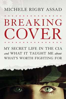 BREAKING COVER Michele Rigby Assad TYNDALE MOMENTUM2019 Paperback English ISBN：9781496419606 洋書 Fiction & Literature（小説＆...