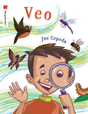 SPAーVEO me Gusta Leer! Joe Cepeda HOLIDAY HOUSE INC2021 Paperback Spanish ISBN：9780823449613 洋書 Books for kids（児童書） Juve...
