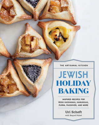 ARTISANAL KITCHEN JEWISH HOLID Artisanal Kitchen Uri Scheft Raquel Pelzel ARTISAN2020 Hardcover English ISBN：97815796596...