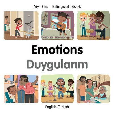 MY 1ST BILINGUAL BKーEMOTIONS ( My First Bilingual Book Manuela Gutierrez Montoya Patricia Billings MILET PUB LTD2021 Boa...