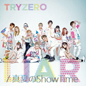TRYZEROライアー マナツノショウタイム トライゼロ 発売日：2017年10月31日 LIAR/MANATSU NO SHOWTIME JAN：4948722529644 TRYZRー1 TRYZERO Records ダイキサウンド(...