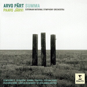パーヴォ・ヤルヴィ エストニア国立交響楽団ペルト コウキョウキョク ダイ3バン 発売日：2014年12月03日 PART: SYMPHONY NO.3 ETC. JAN：4943674199662 WPCSー12994 (株)ワーナーミュー...