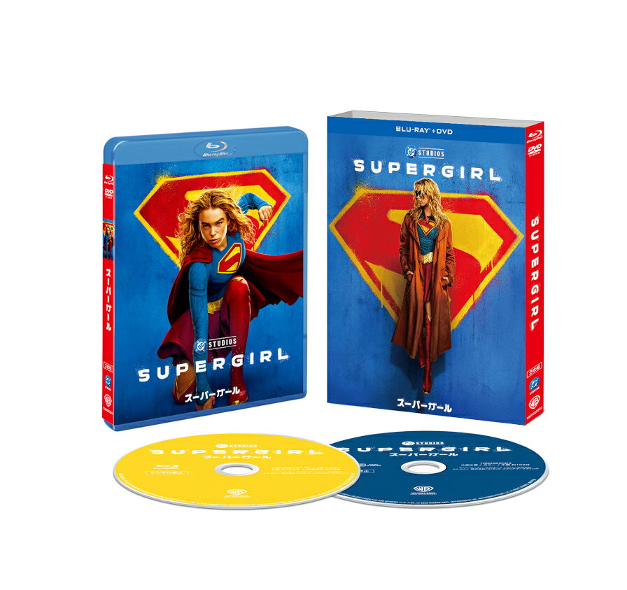ミリー・オールコック マティアス・スーナールツ イヴ・リドリースーパーガール オールコック ミリー スーナールツ マティアス リドリー イブ 発売日：2026年11月18日 (株)ハピネット・メディアマーケティング 10008ー65563 ...