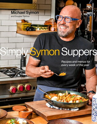 SIMPLY SYMON SUPPERS Michael Symon Douglas Trattner POTTER CLARKSON N2023 Hardcover English ISBN：9780593579688 洋書 Family...