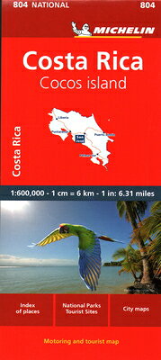 MAPーMICHELIN COSTA RICA MAP 80 Maps/Country (Michelin) Michelin MICHELIN TRAVEL PUBN2023 Folded English ISBN：97820672596...
