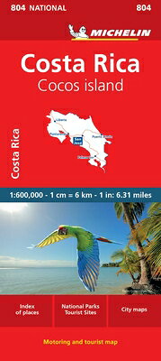 MAPーMICHELIN COSTA RICA MAP 80 Maps/Country (Michelin) Michelin MICHELIN TRAVEL PUBN2023 Folded English ISBN：97820672596...