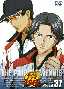 許斐剛 浜名孝行 石井明治テニスノオウジサマ VOL37 コノミタケシ ハマナタカユキ イシイアキハル 発売日：2005年02月24日 予約締切日：2005年02月17日 バンダイビジュアル(株) BCBAー1973 JAN：4934569...