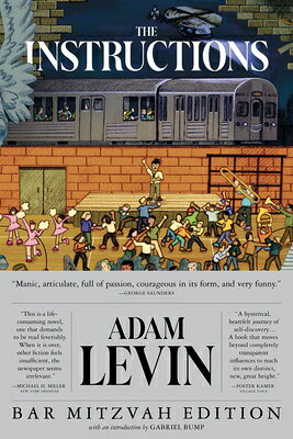INSTRUCTIONS Adam Levin MCSWEENEYS2024 Paperback English ISBN：9781952119736 洋書 Fiction & Literature（小説＆文芸） Fiction