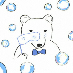 ケラケラトモダチノフリ ケラケラ 発売日：2013年09月18日 TOMODACHI NO FURI JAN：4988005779762 UMCKー5441 ユニバーサルミュージック ユニバーサルミュージック [Disc1] 『友達のフリ』...