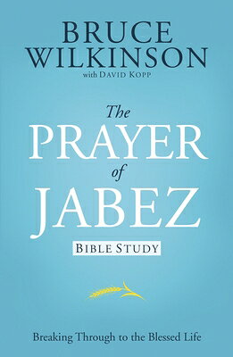PRAYER OF JABEZ BIBLE STUDY Bruce Wilkinson MULTNOMAH PR2001 Paperback English ISBN：9781576739792 洋書 Social Science（社会科学...
