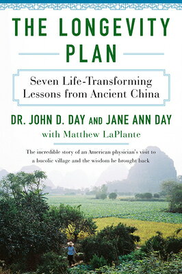 LONGEVITY PLAN John D. Day Jane Ann Day Matthew Laplante HARPER PAPERBACKS2018 Paperback English ISBN：9780062319821 洋書 F...