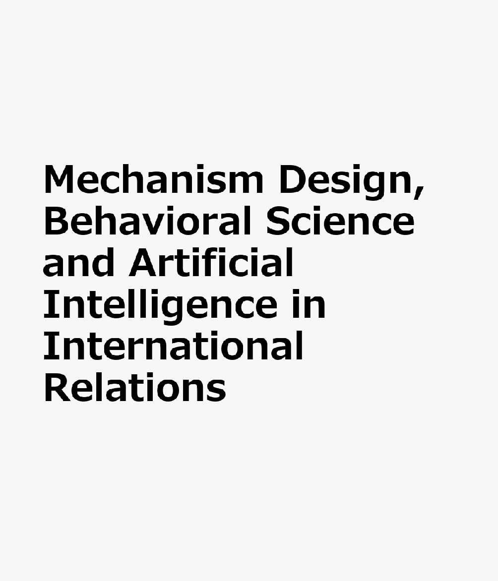 MECHANISM DESIGN BEHAVIORAL SC Tshilidzi Marwala MORGAN KAUFMANN PUBL INC2024 Paperback English ISBN：9780443239823 洋書 Co...