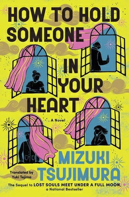 HT HOLD SOMEONE IN YOUR HEART A Lost Souls Novel Mizuki Tsujimura Yuki Tejima SCRIBNER BOOKS CO2026 Paperback English IS...