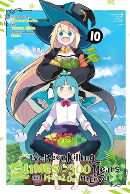 IVE BEEN KILLING SLIMES FOR 30 I've Been Killing Slimes for 300 Years a Kisetsu Morita Yusuke Shiba Benio YEN PR2023 Pap...