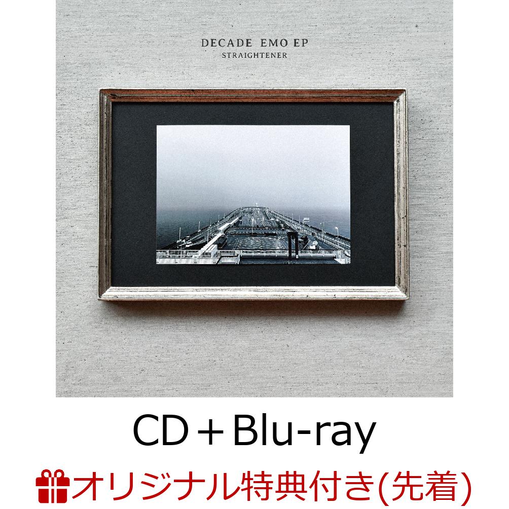 ストレイテナーBKSCPN_【newcd】 ディケイド エモ イーピー ストレイテナー 発売日：2026年10月21日 DECADE EMO EP JAN：2100015109915 TYCTー30172 ユニバーサルミュージック ユニバー...