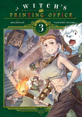 WITCHS PRINTING OFFICE VOL 3 Witch's Printing Office Mochinchi Yasuhiro Miyama Erin Hickman YEN PR2020 Paperback English...