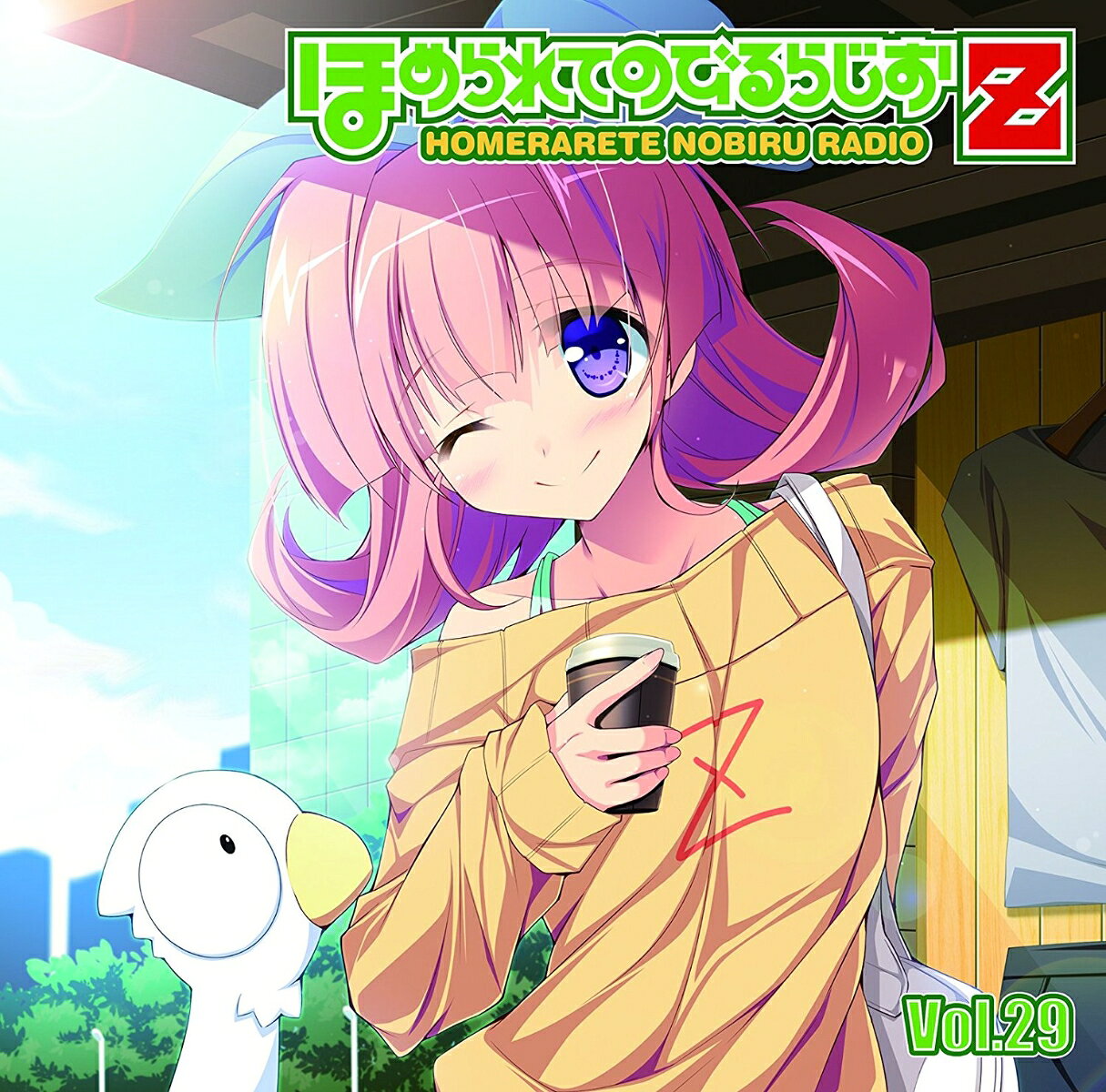 風音／荻原秀樹ホメラレテノビルラジオゼツト（29 カザネ／オギハラ　ヒデキ 発売日：2018年05月30日 JAN：4589477669966 CD アニメ 国内アニメ音楽