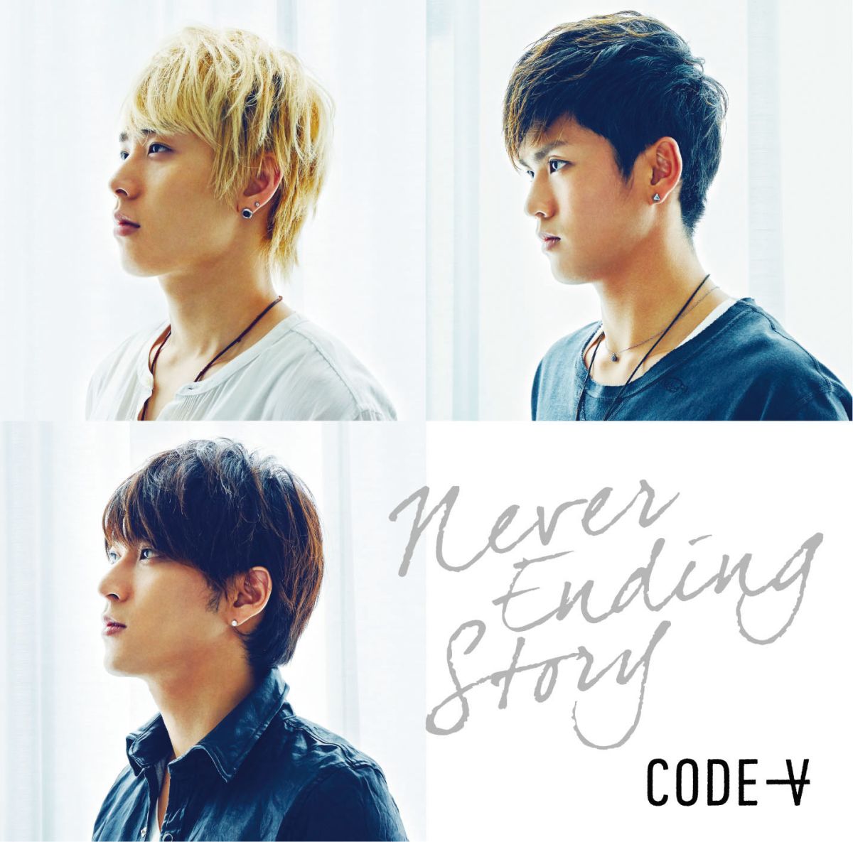 CODEーVネバー エンディング ストーリー コードブイ 発売日：2014年11月05日 NEVER ENDING STORY JAN：4582114159981 MUCDー5280 (株)ドリーミュージック 初回限定 日本コロムビア(株)...