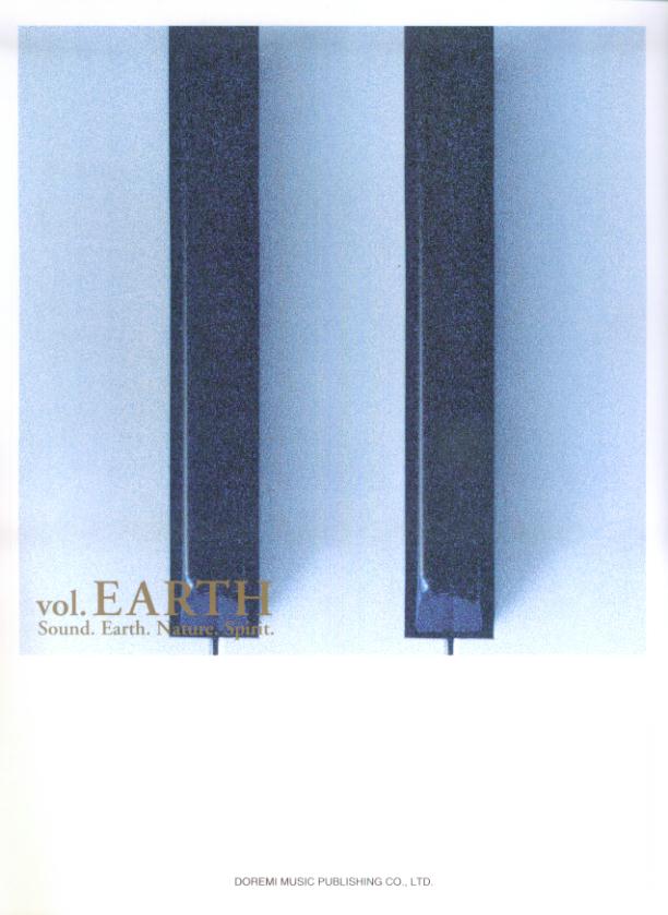 S．E．N．S．／20th　Anniv．ベストアル ピアノ・ソロ S．E．N．S． ドレミ楽譜出版社サウンド アース ナチュラル スピリット ボリューム アース センス 発行年月：2008年06月 予約締切日：2024年12月13日 ページ...