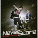 ネヴァーストアヒーローズウォンテッド ネバーストア 発売日：2008年08月20日 HEROES WANTED JAN：4988017662182 BVCPー21622 (株)ソニー・ミュージックレーベルズ (株)ソニー・ミュージックソリュ...
