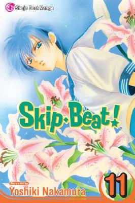 SKIPーBEAT VOL 11 SkipーBeat! Yoshiki Nakamura VIZ LLC2008 Paperback English ISBN：9781421517513 洋書 Family life & Comics（生活...
