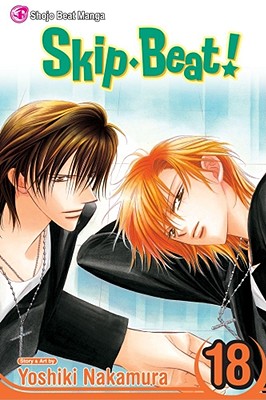 SKIPーBEAT VOL 18 SkipーBeat! Yoshiki Nakamura VIZ LLC2009 Paperback English ISBN：9781421525983 洋書 Family life & Comics（生活...