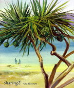 Asa festoonシェアリングツー アサフェストゥーン 発売日：2006年05月10日 予約締切日：2006年05月06日 SHARING 2 JAN：4562158540501 GTCRー5017 (株)ユーズミュージック エイベック...