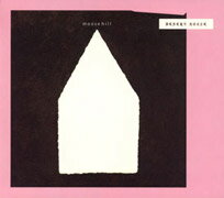 MOOSE HILLデザート ハウス ムースヒル 発売日：2006年10月04日 DESERT HOUSE JAN：4520507400210 HRADー21 Long Happiness エイベックス・ミュージック・クリエイティヴ(株) ...