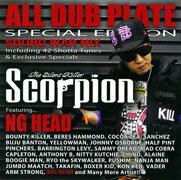 Scorpion The Silent Killerオール ダブ プレイト スペシャル エディション サウンド ワー ミックス スコーピオンザサイレントキラー アープ シブルズ リロイ 発売日：2010年03月19日 予約締切日：2010年...
