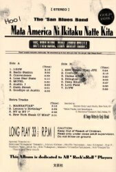 著者白木賢志(著)出版社文芸社発売日2001年11月ISBN9784835525532ページ数199Pキーワードふうつまたあめりかにいきたくなつてきた フウツマタアメリカニイキタクナツテキタ しらき けんじ シラキ ケンジ978483552...