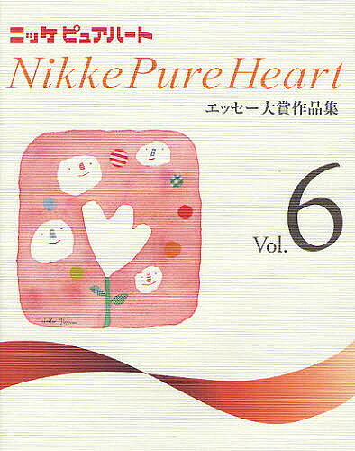 著者ニッケ(編)出版社かんぽう発売日2012年03月ISBN9784904021293ページ数151Pキーワードにつけぴゆあはーと6につけぴゆあはーと ニツケピユアハート6ニツケピユアハート にほん／けおり ニホン／ケオリ978490402...