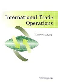 著者横山研治(著)出版社大学教育出版発売日2006年10月ISBN9784887307162ページ数177PキーワードいんたーなしよなるとれーどおぺれーしよんずINTE インターナシヨナルトレードオペレーシヨンズINTE よこやま けんじ ...