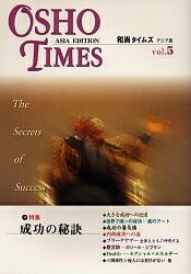出版社市民出版社発売日2003年01月ISBN9784881781227ページ数49Pキーワードおしよーたいむず5あじあばんせいこうのひけつ オシヨータイムズ5アジアバンセイコウノヒケツ すわみ あどヴあいと ぱるヴあ スワミ アドヴアイト...